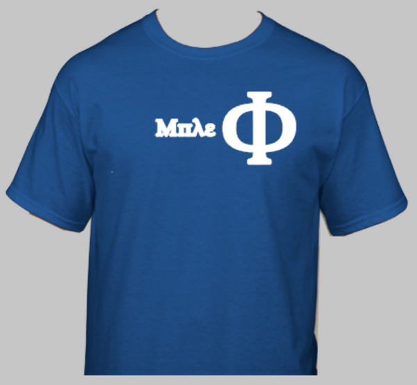 Blue Phi – UniQue Greeks